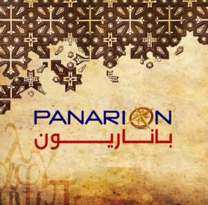 e-learning panarion – e-learning